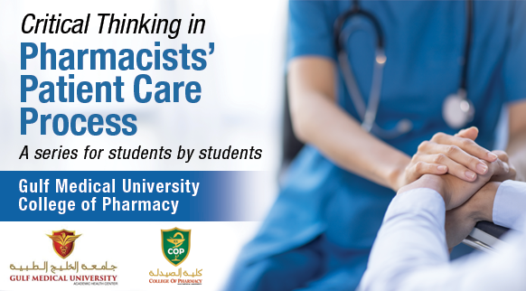 AccessPharmacy - Pharmacy Educational Resource